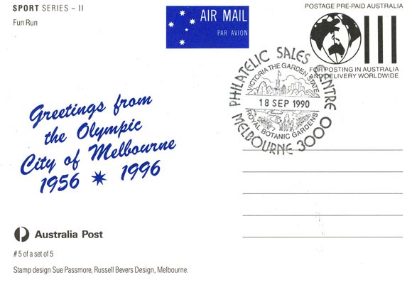 Melbourne 1996 Bid- Australian Sports Stamps